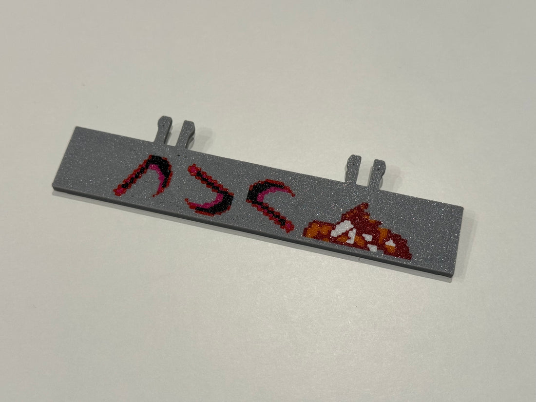 Ninten-Drawer Nameplates – BlueShell3D